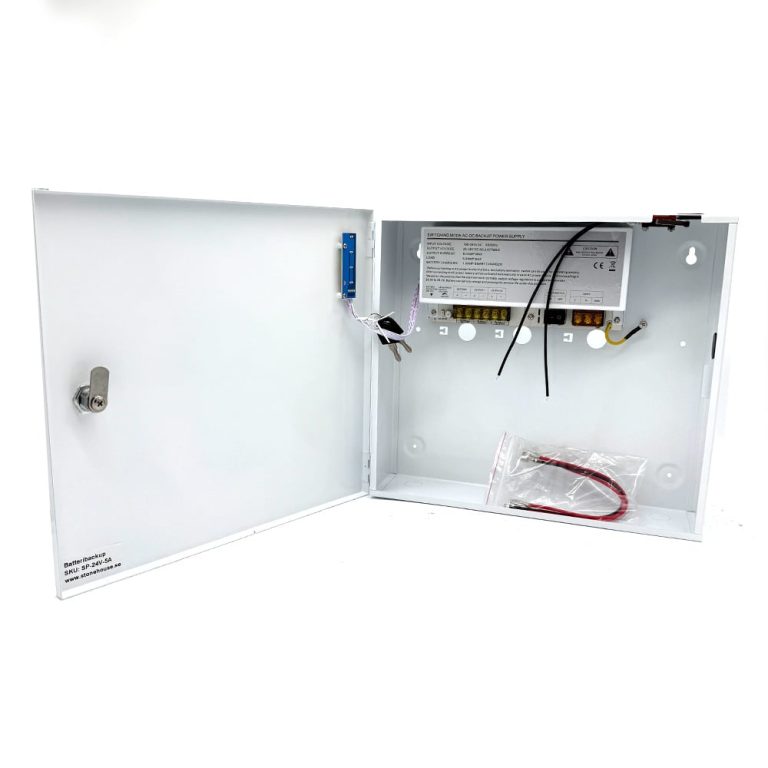 Battery backup 24V 5A with UPS function for access control systems